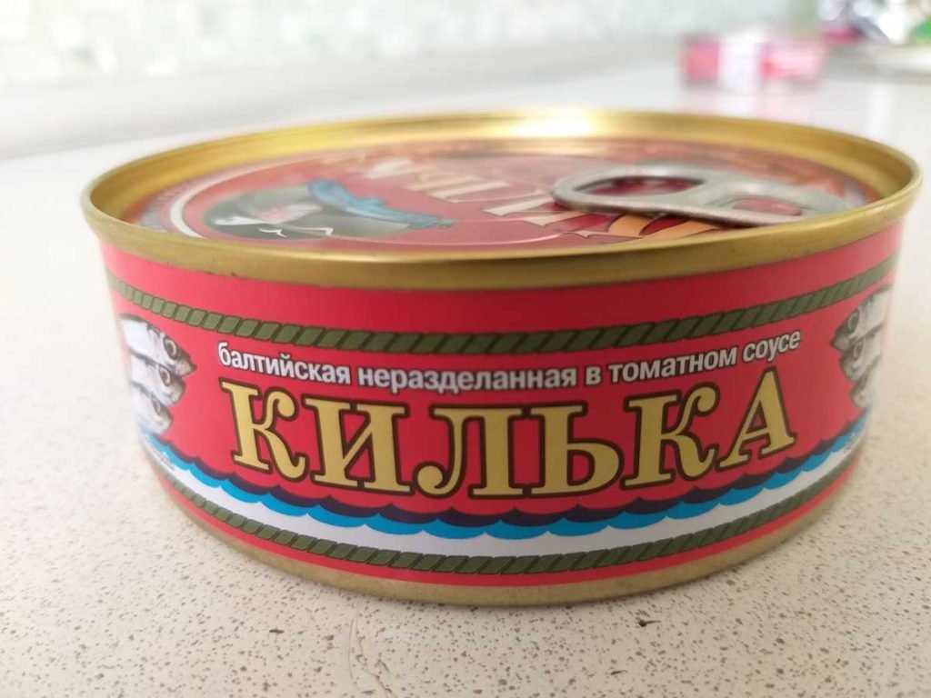 Килька в томате | Обзор трех видов кильки | В одной банке меня ждал ...